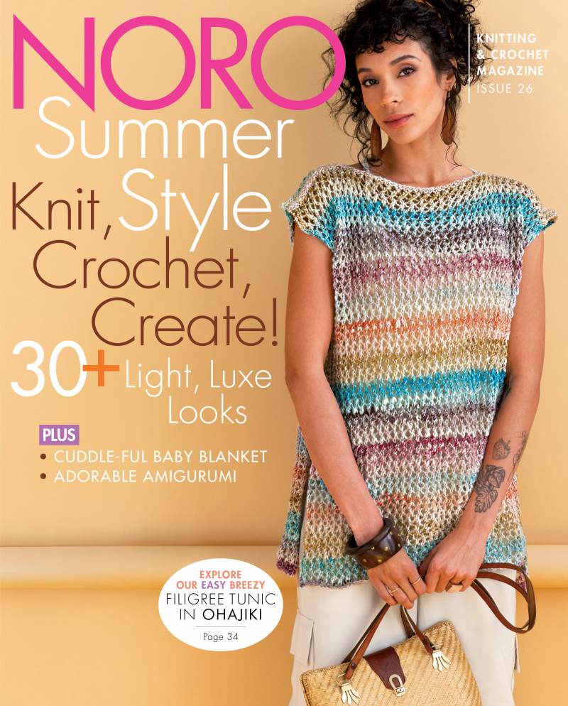Noro Spring/Summer 2025 Knitting & Crochet Magazine Issue 26 – Icon ...