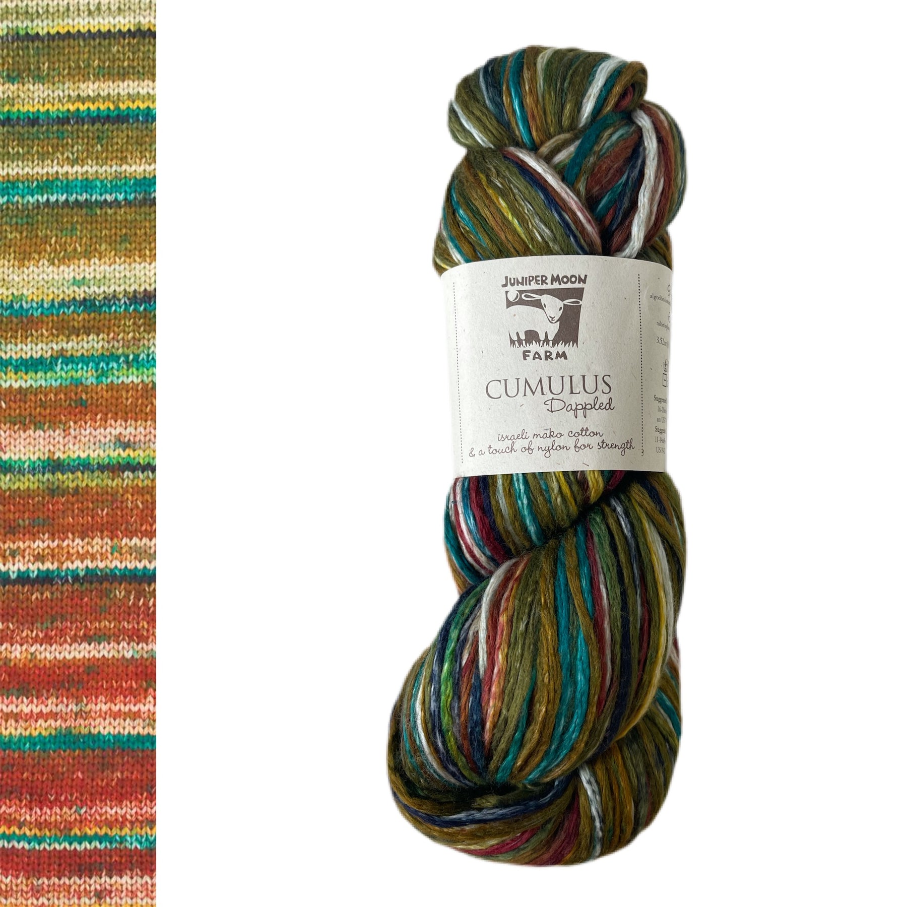 Cumulus Dappled Mako Cotton Yarn from Juniper Moon Farm – Icon Fiber Arts