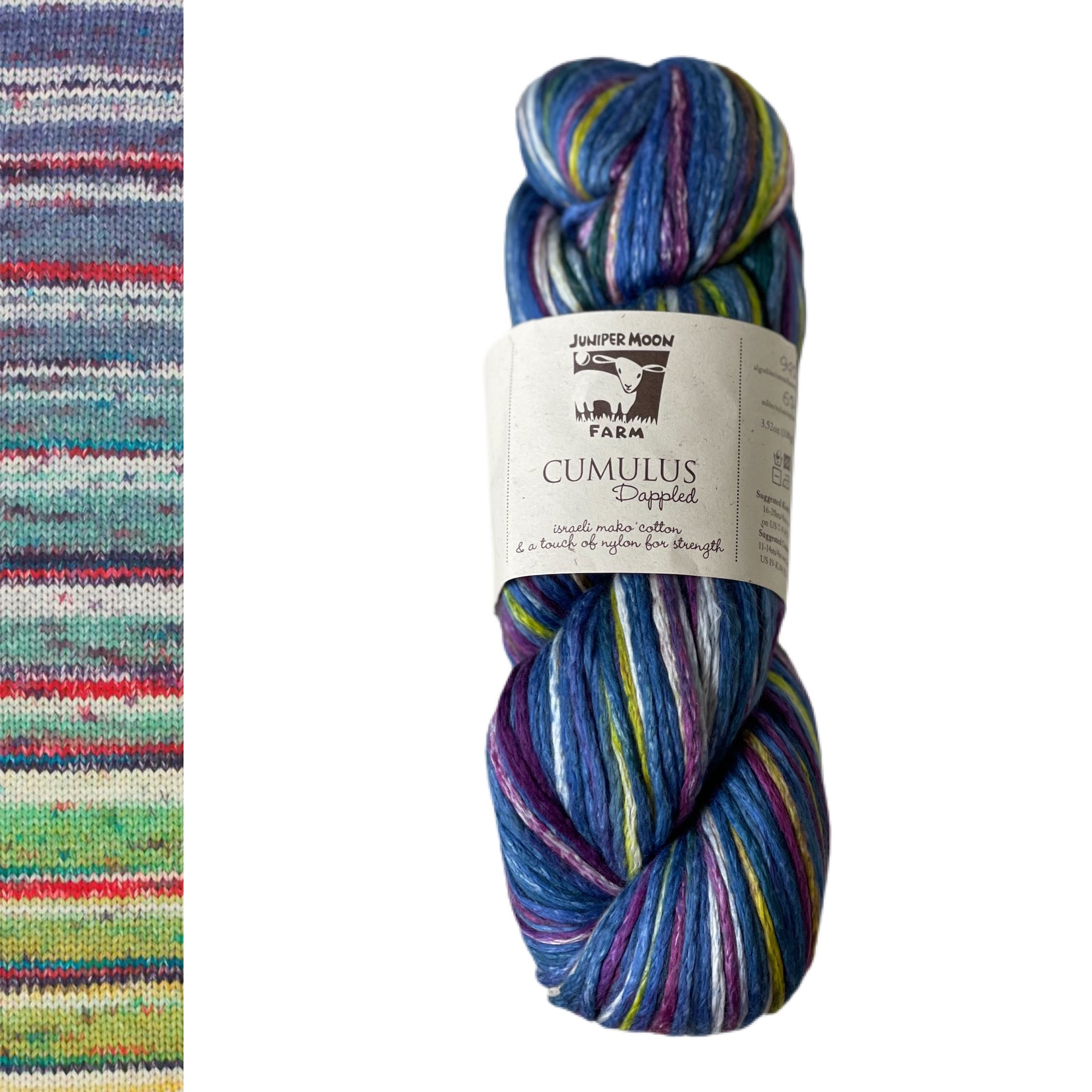 Cumulus Dappled Mako Cotton Yarn from Juniper Moon Farm – Icon Fiber Arts